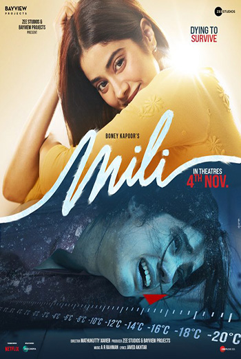 Mili (Hindi w EST) | Showtimes, Movie Tickets & Trailers | Landmark Cinemas